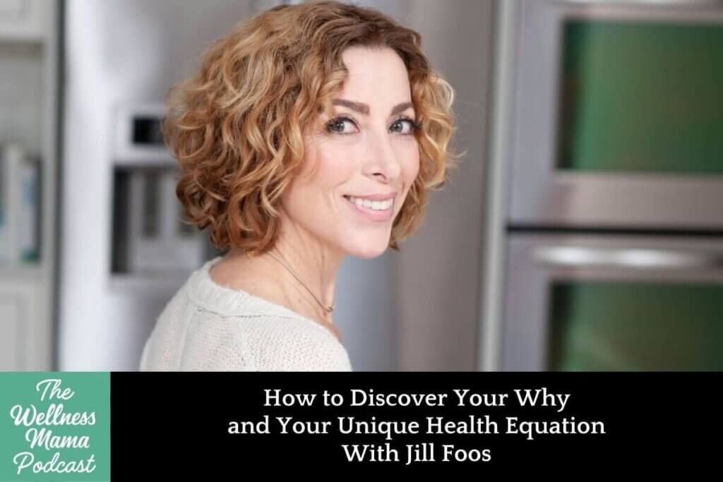 The Wellness Mama Podcast